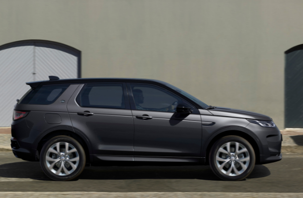Land Rover s Discovery Sport Urban Edition Is Set To Conquer The Urban ...